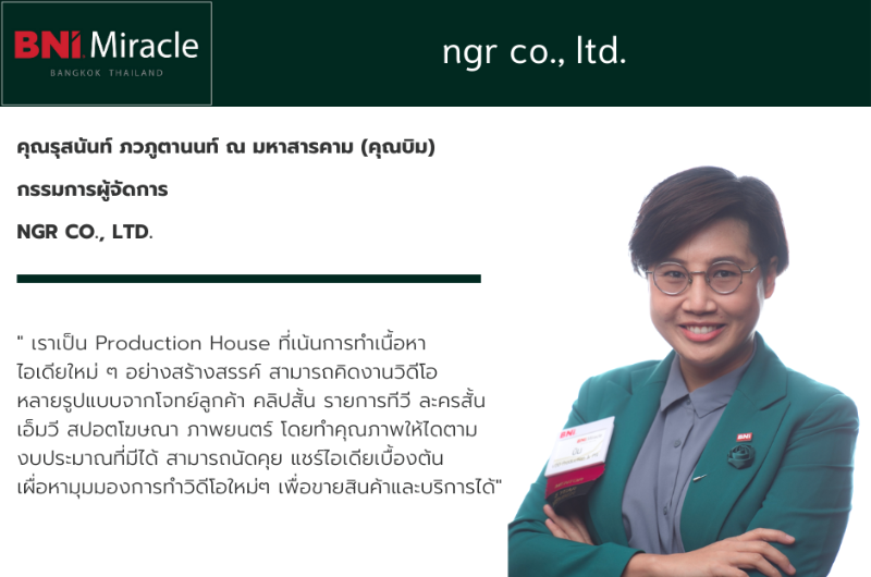 BNI Miracle Thailand