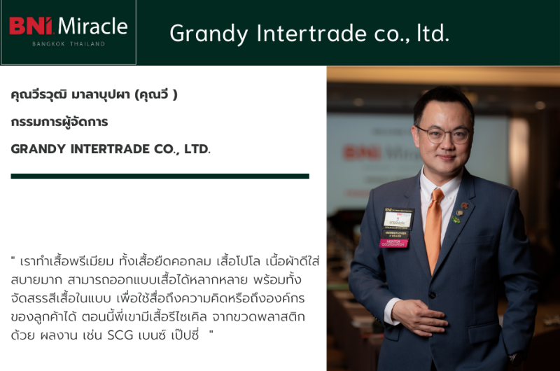 BNI Miracle Thailand