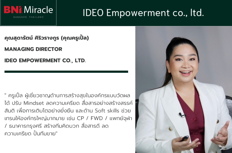 BNI Miracle Thailand