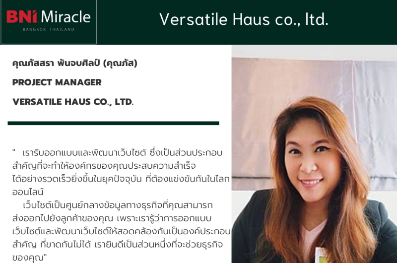 BNI Miracle Thailand